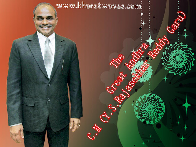 ap cm ysr: ysr images